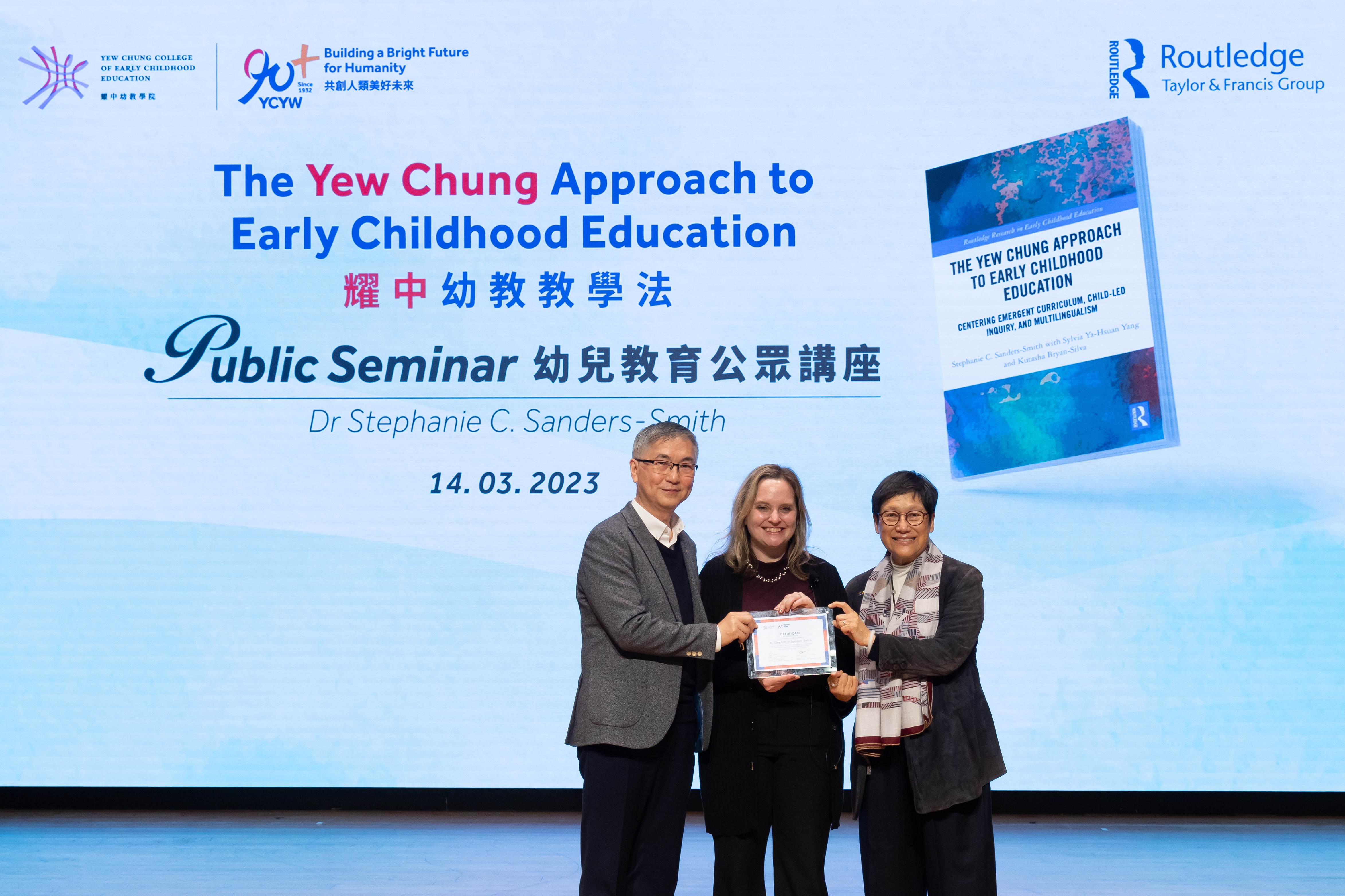 Meet the Author - "The Yew Chung Approach to Early Childhood Education"